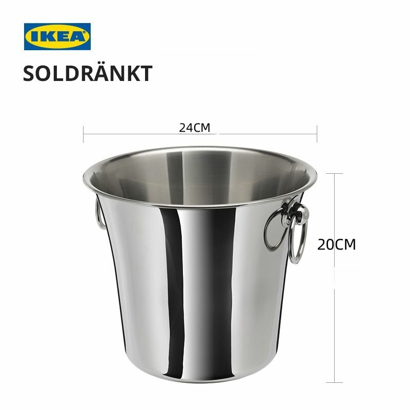 Ведро для льда для пива и вина IKEA, нержавеющая сталь 20 см