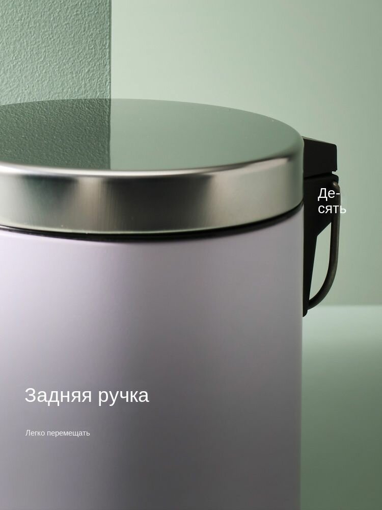 Контейнер для мусора IKEA EKOLN — фото 1