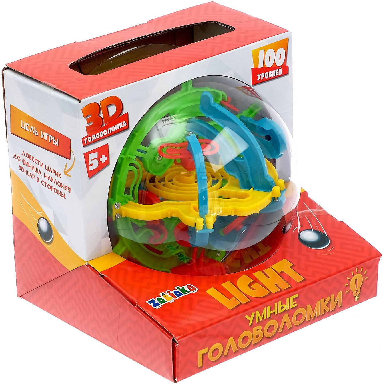 Развивающий логический шар "Лабиринтус", 3D-головоломка, 100 уровней сложности