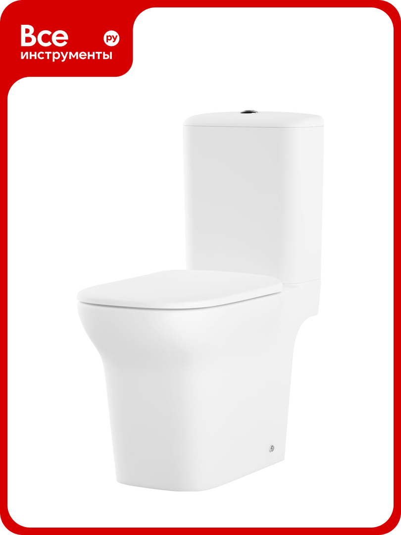 Напольный безободковый унитаз Lavinia Boho Bristol Rimless 3305001R, антибактериальное покрытие, антивсплеск