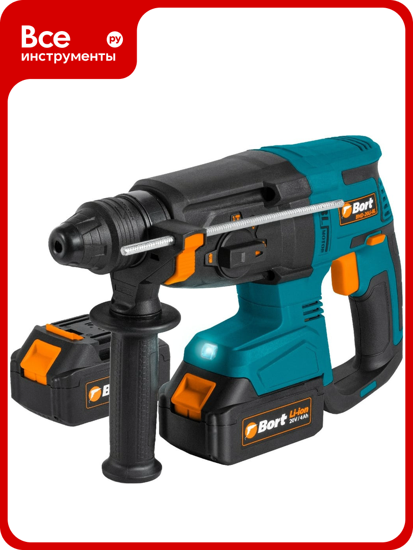 Аккумуляторный перфоратор BORT BHD-20Li-BL, Аккумуляторный перфоратор bort bhd-20li-bl 93412697 работает в трех режимах