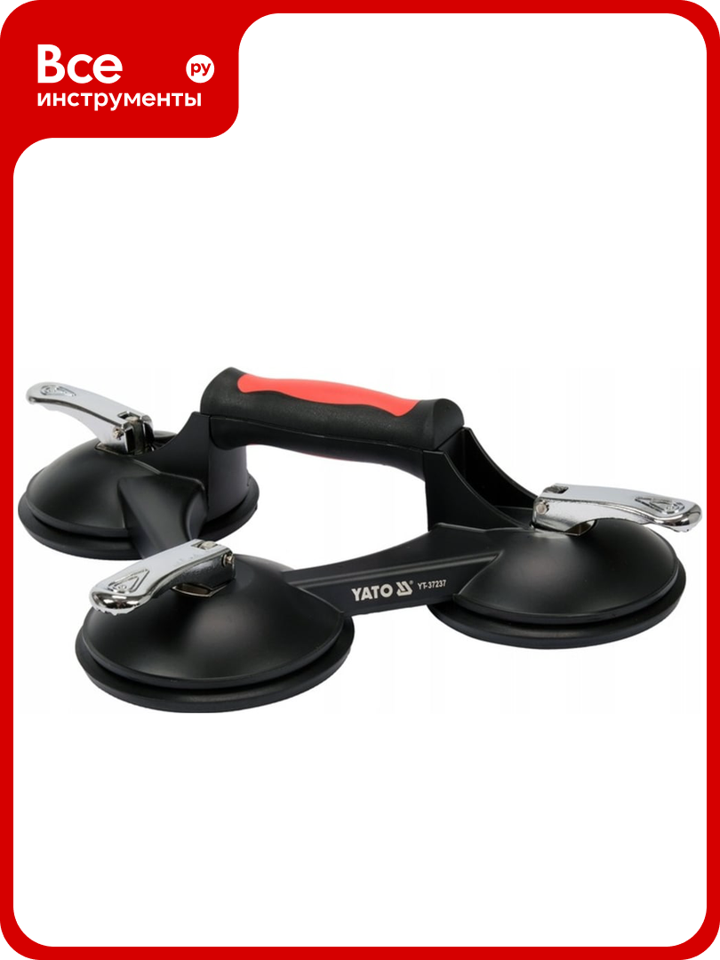 Тройной стеклодомкрат YATO, пластиковый корпус, профессиональный уровень, подходит для плитки и листового металла