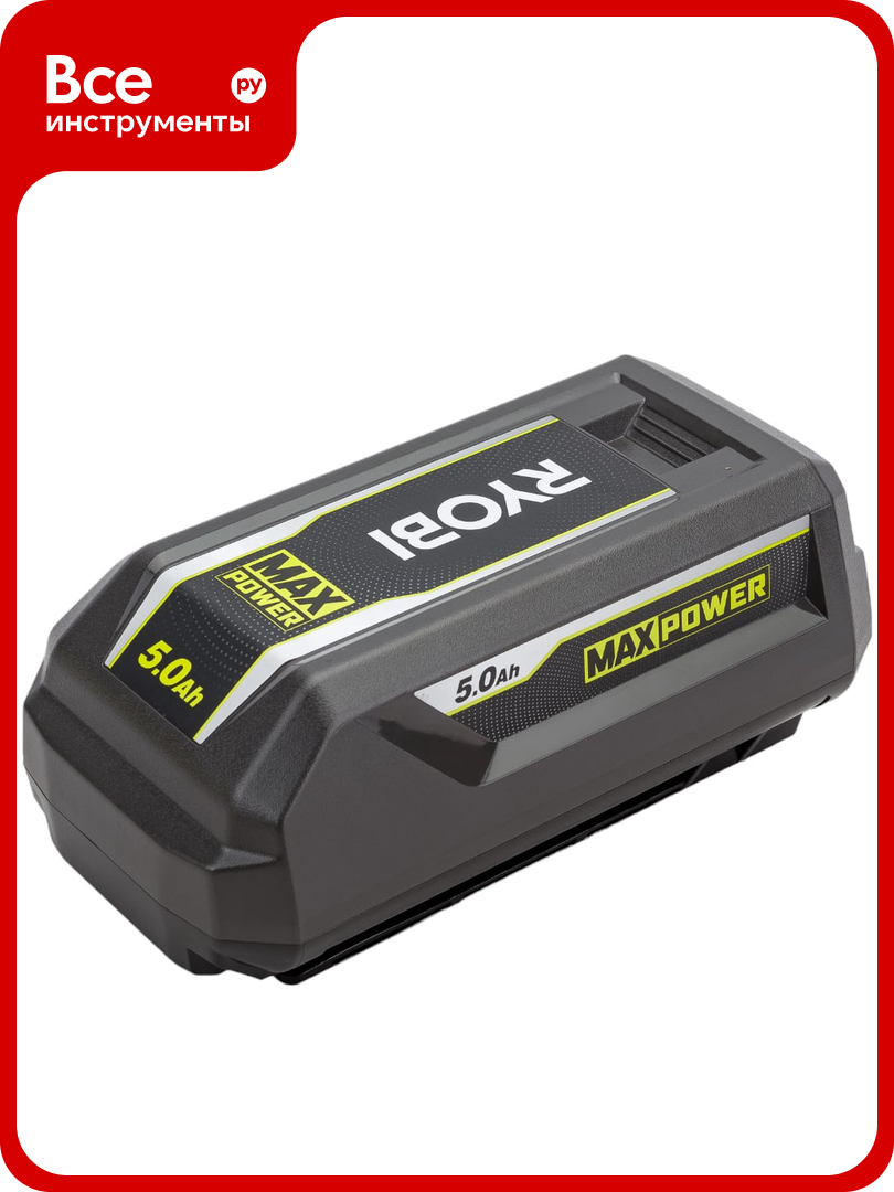 Аккумулятор 36В RY36B50B Ryobi 5133005550, светодиодная