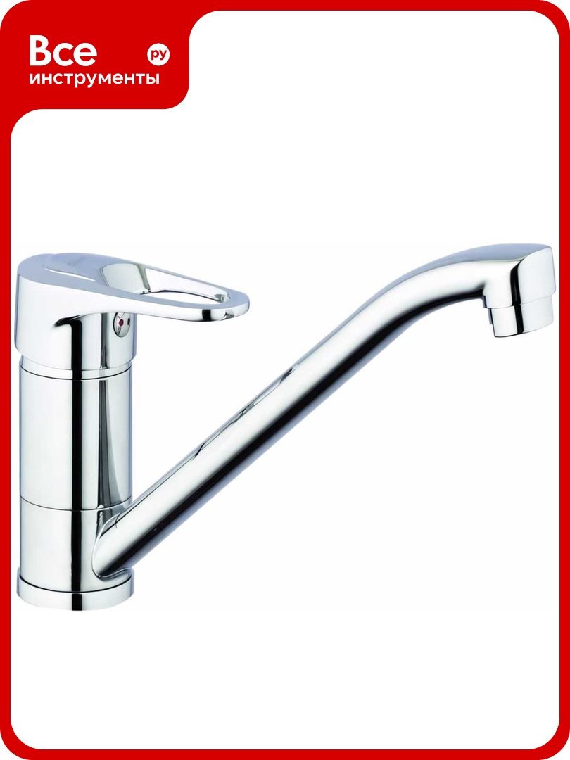 Смеситель для кухни G-lauf с плоским поворотным изливом, хром 4P4-A043, кухни g