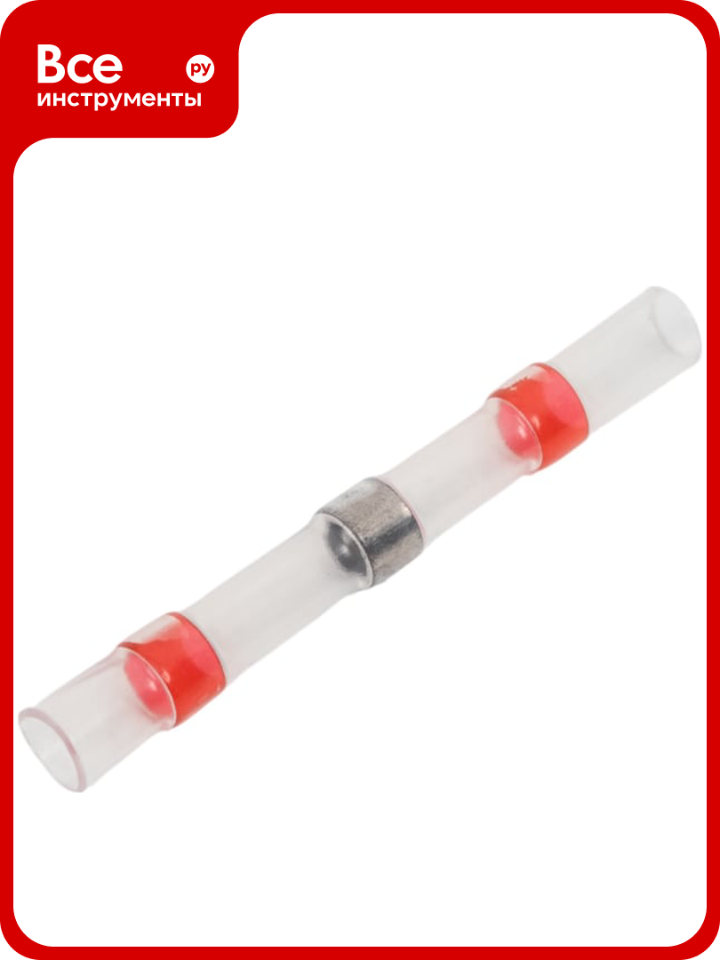 Термоусаживаемый плавкий соединитель MTE d2.7мм красный, 600 В
