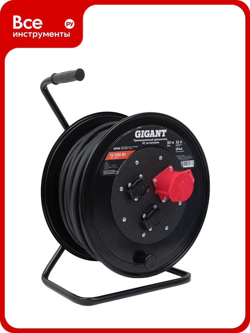 Промышленный удлинитель Gigant КГ 5х2,5 50м на катушке 80158, 5х2,5 мм, медный