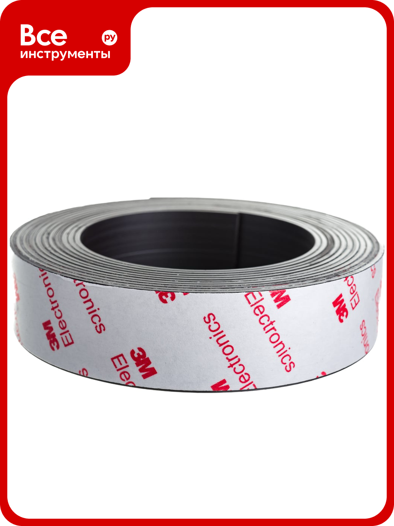 Магнитная лента с клеевым слоем 3М Forceberg 25.4 мм 9-2851874-030B, него магниты