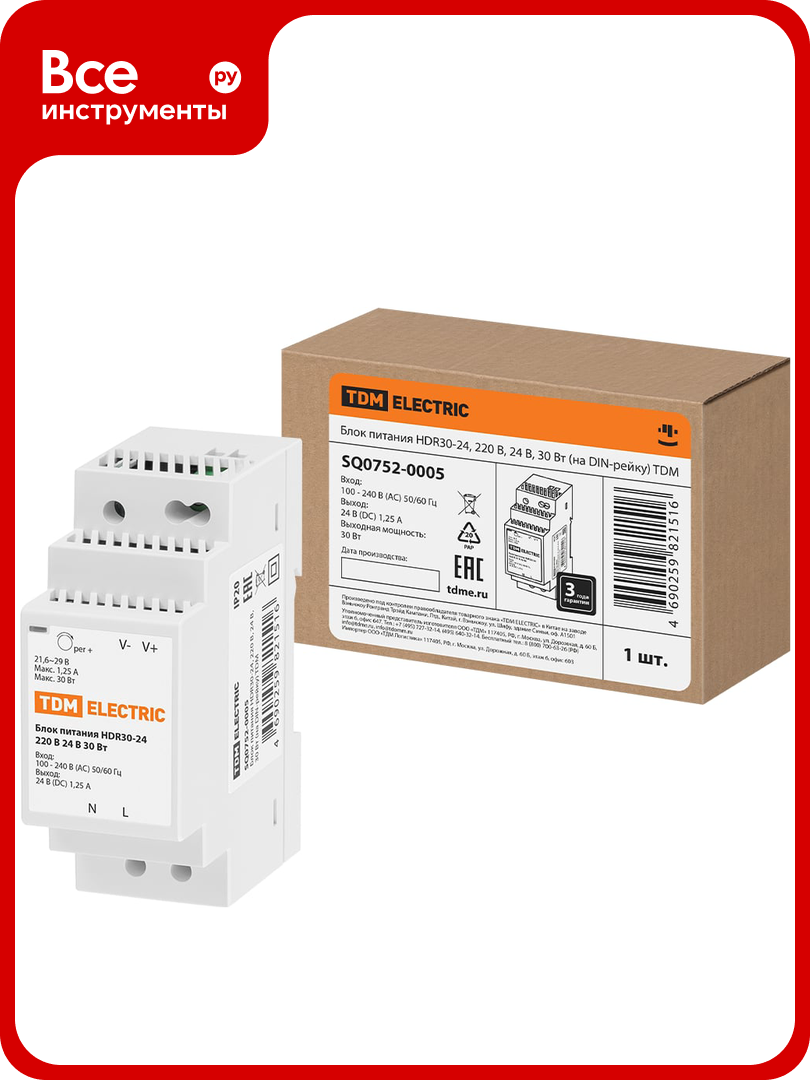 Блок питания TDM ELECTRIC HDR30-24, 220 В, 24 В, 30 Вт, на DIN-рейку SQ0752-0005