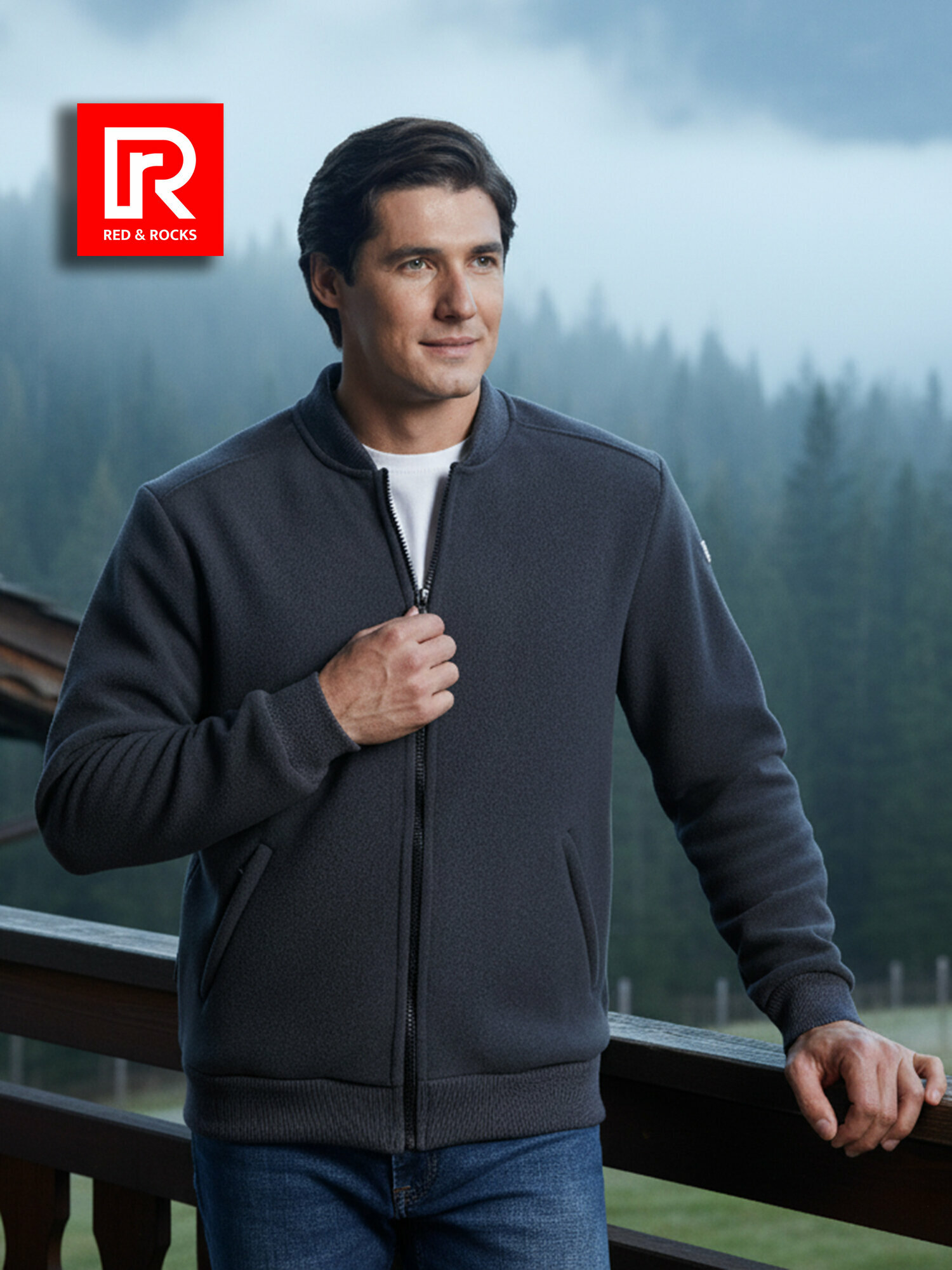 Толстовка спортивная