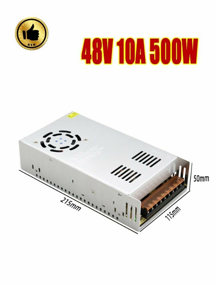 Импульсный БП 500W AC DC48V 10A, алюминиевый корпус
