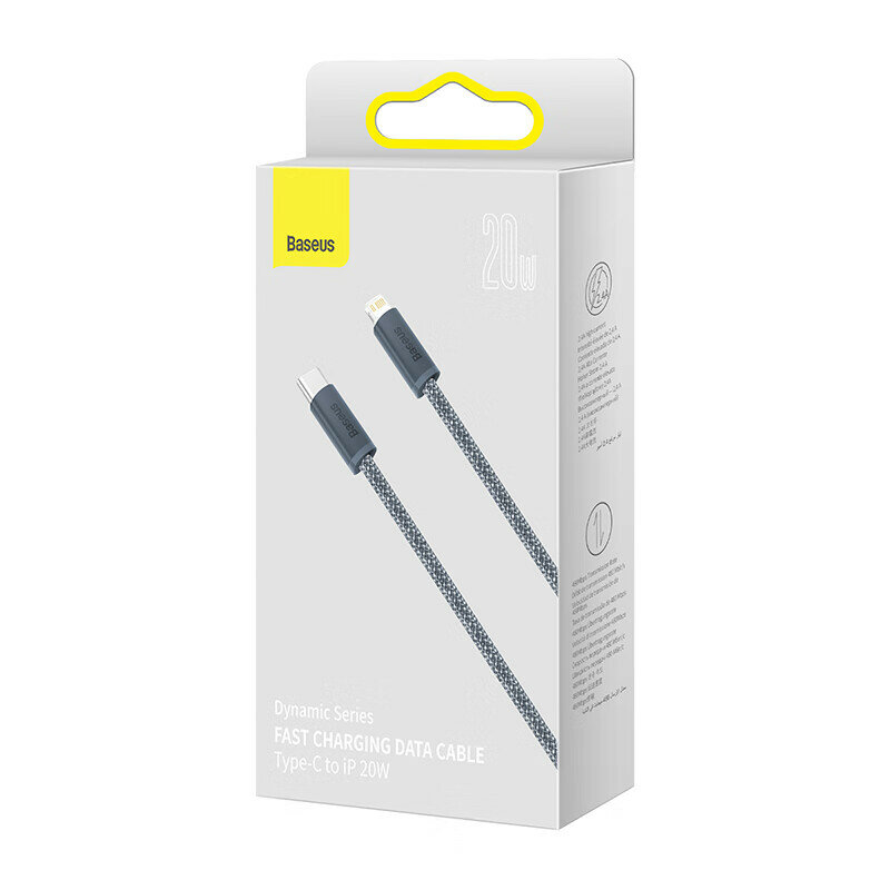 Baseus Dynamic Series Apple Data Cable PD20w Fast Charging Cable High Density Braided Suitable for iPhone 14/13/12 Promax/11 Pro Mobile Phone Charging Cable
