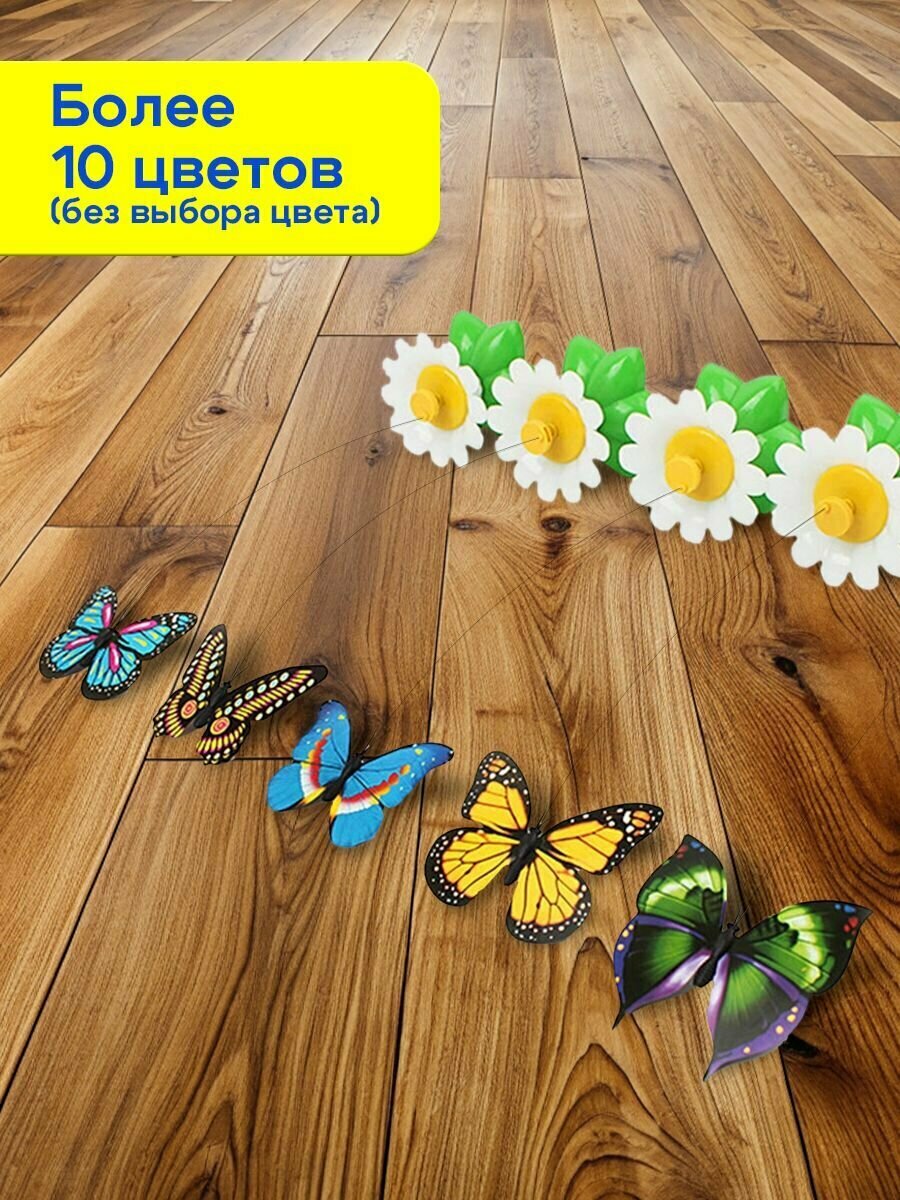 Игрушка для животных — фото 1