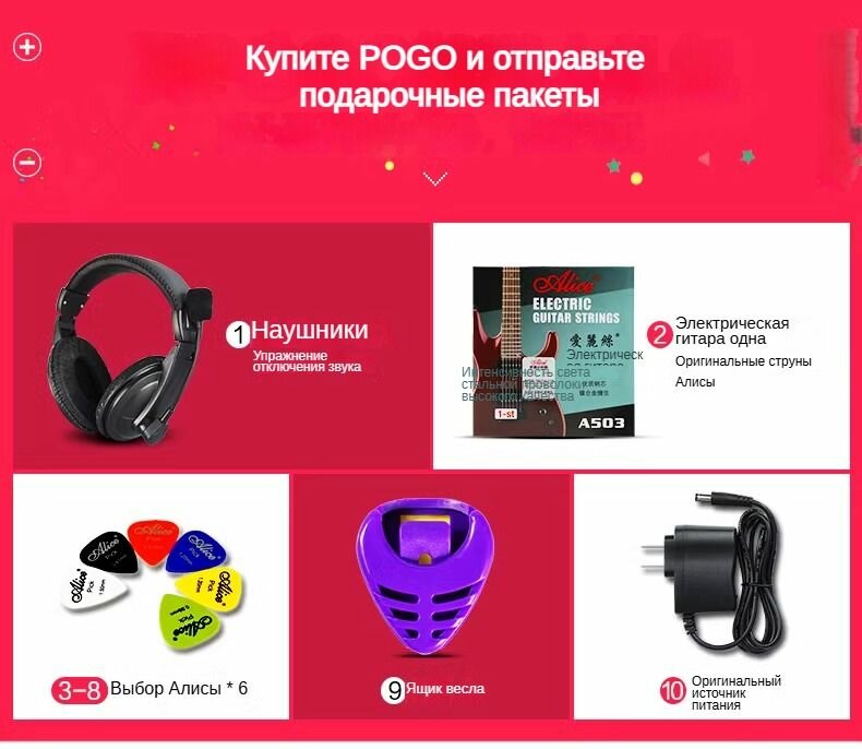 Драм-машина — фото 1