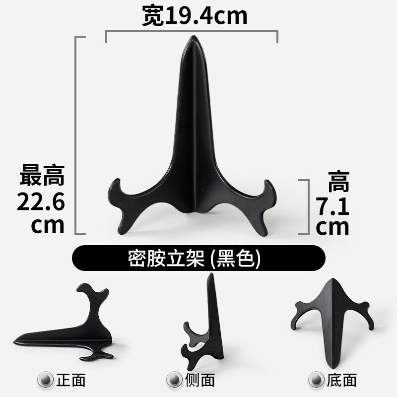 Меламин Творческий Имитация Древесины Зерно Барбекю Тарелка Интернет Знаменитости Горячий Горшок Магазин Жир Говядина