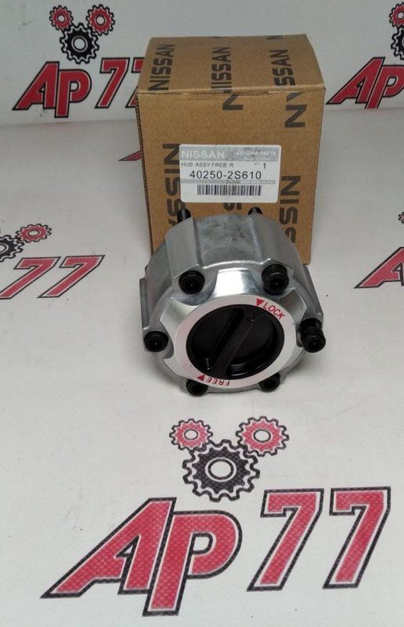 Локи (хабы) для Nissan, 28 шлицов, механические, для автомобиля