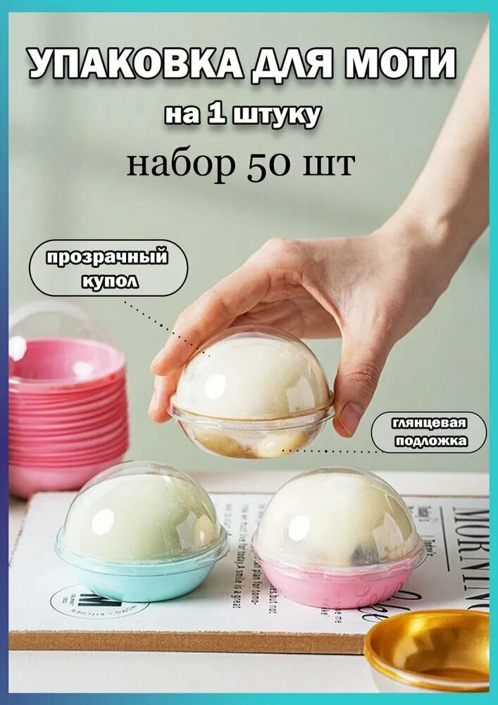 Одноразовая посуда для праздника