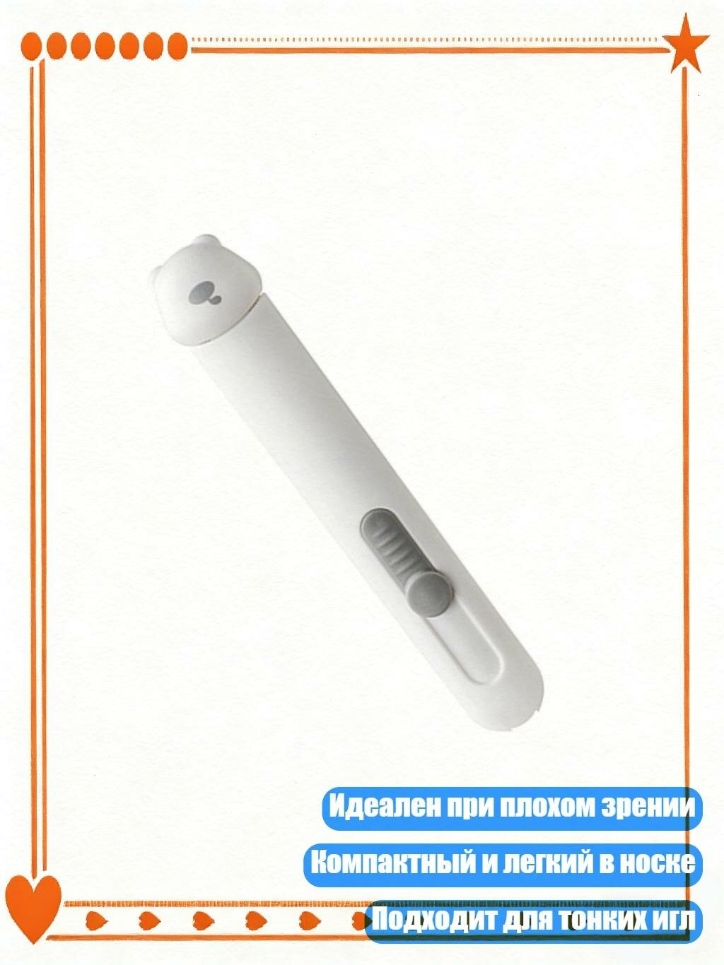 3-в-1 держатель игл с нитеводом и распарывателем, Серый