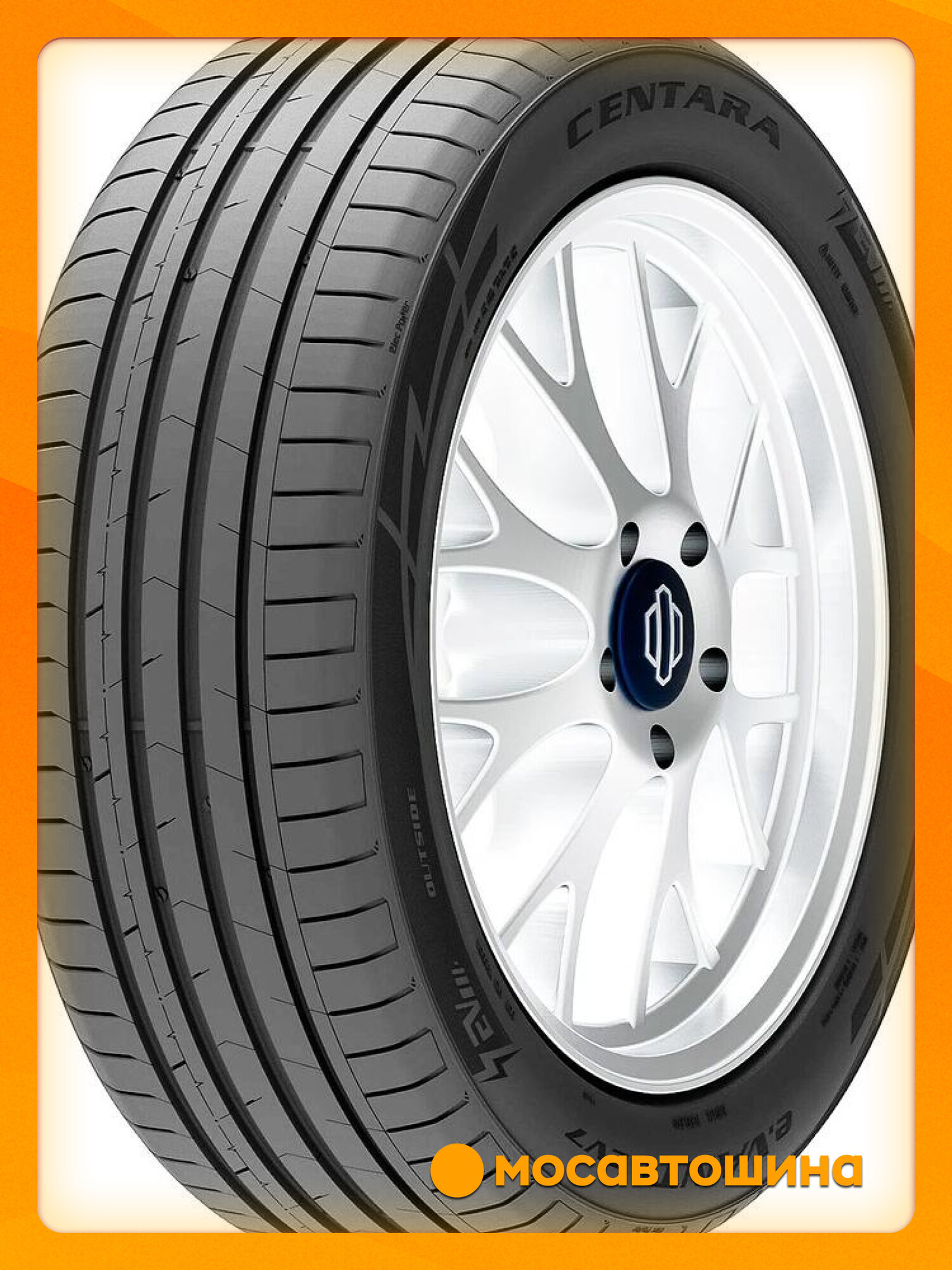 Летние автомобильные шины Centara e.Vanti EV7 235/45 R18 98W XL