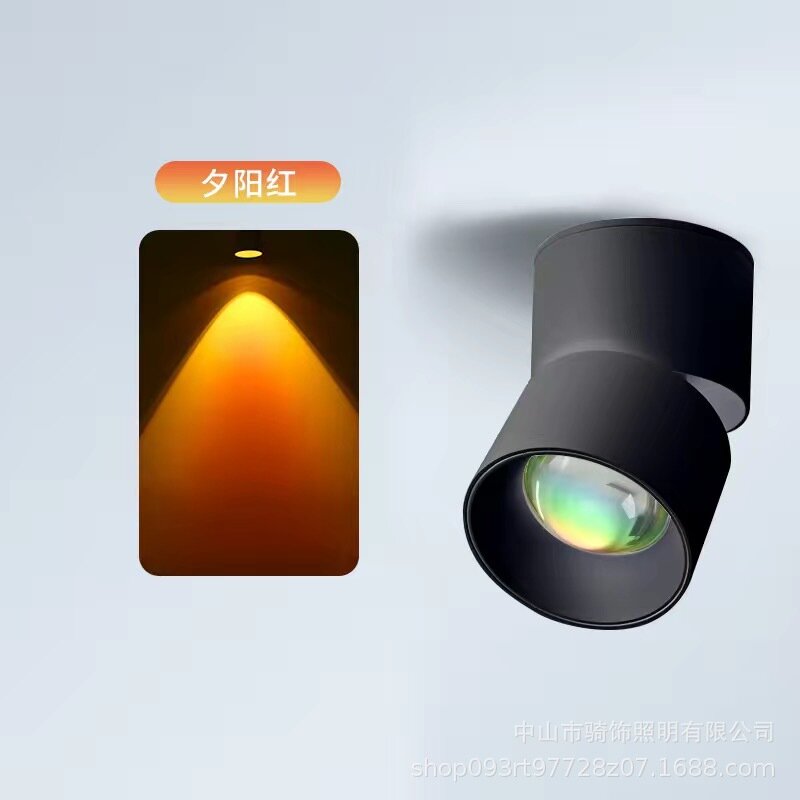 Модный закатный красный прожектор для коридора, фоновая подсветка, встраиваемый светильник, накладной светильник, атмосферный свет заката, никогда не закатывающийся