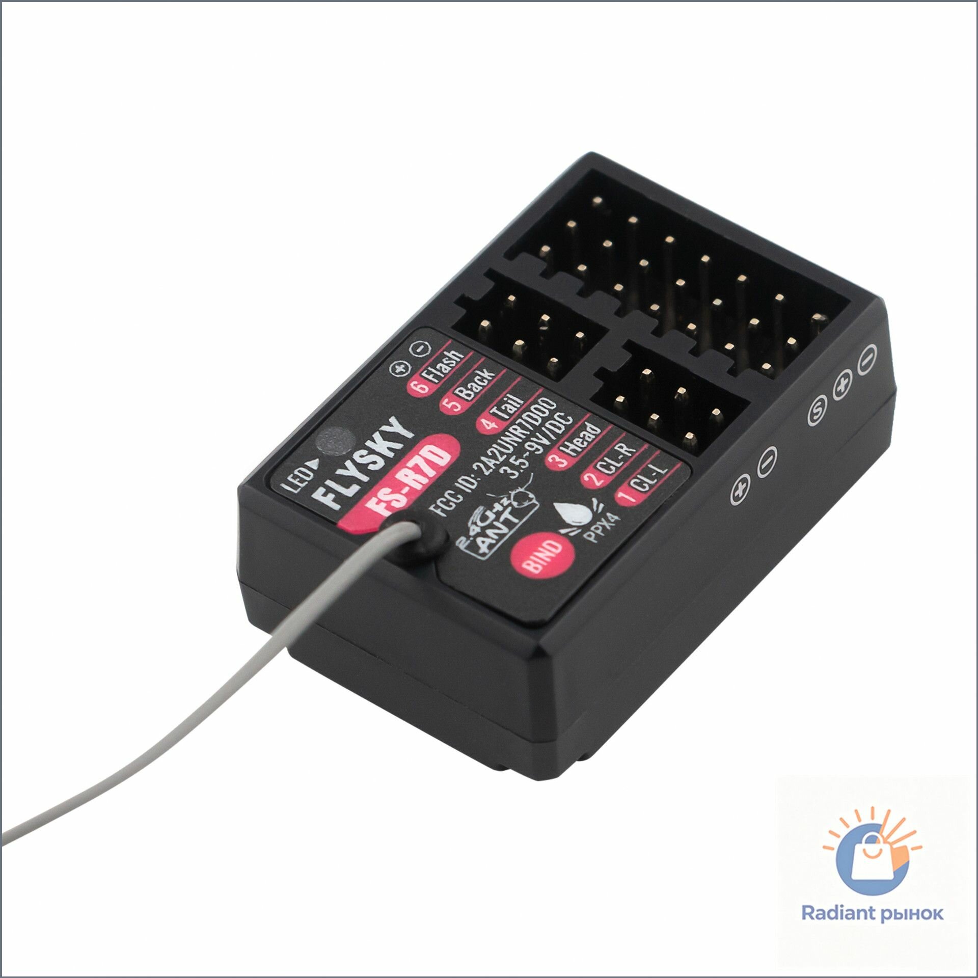 Приёмник Flysky FS-R7D: PWM/PPM, 3,5 9 В, вес 8 г