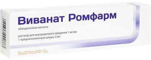 Виванат ромфарм раствор для в/в введ. 1мг/мл 3мл шприц 3мл