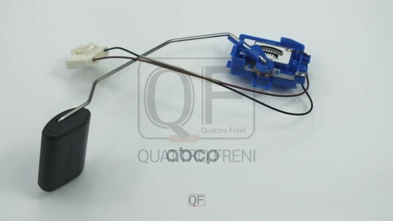 Датчик уровня топлива QUATTRO FRENI арт. qf96a00249