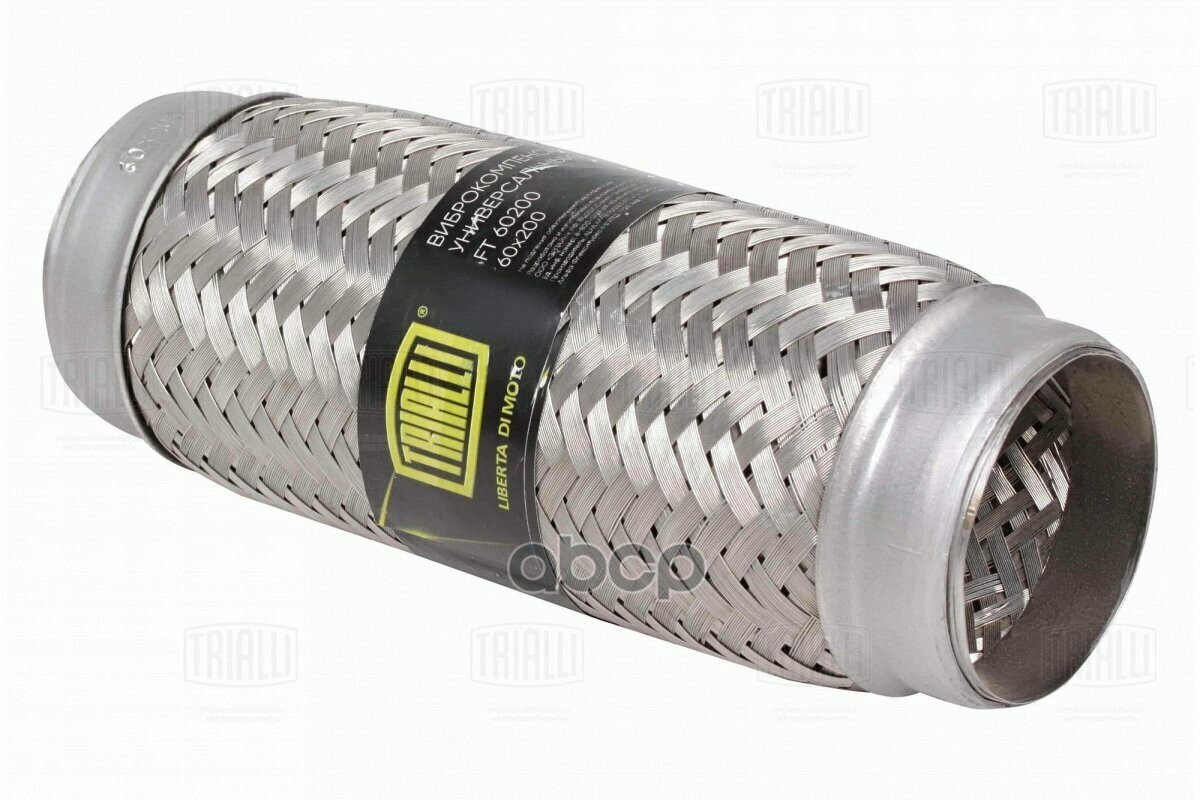 Гофра газовыхлопа 60Х200 TRIALLI Trialli арт. FT60200