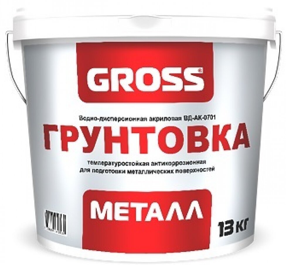 Грунтовка по металлу GROSS Металл 13кг 4620002840082