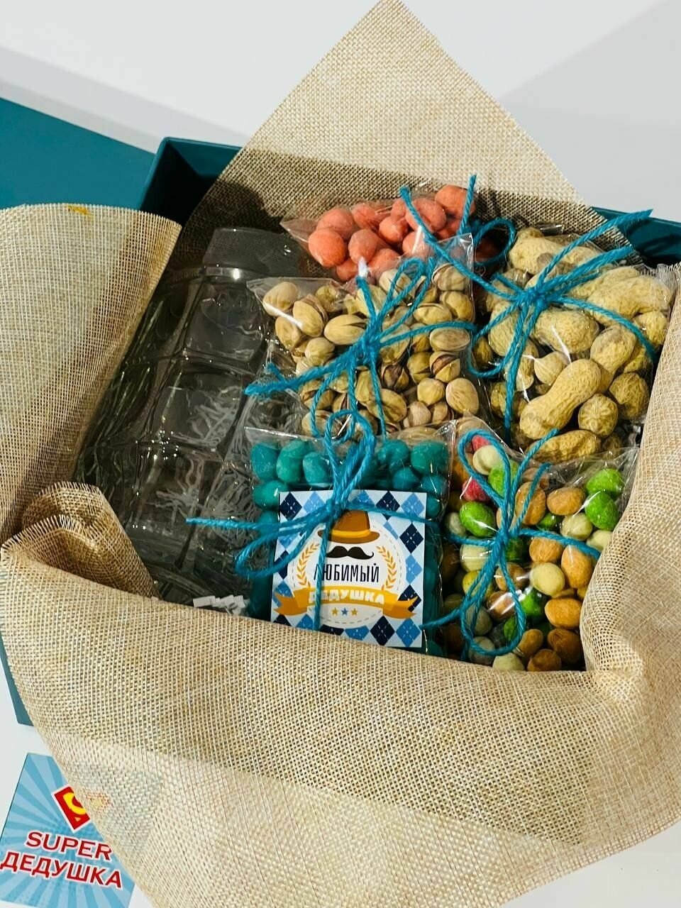 Подарочный набор снеков с пивной кружкой / Подарок дедушке