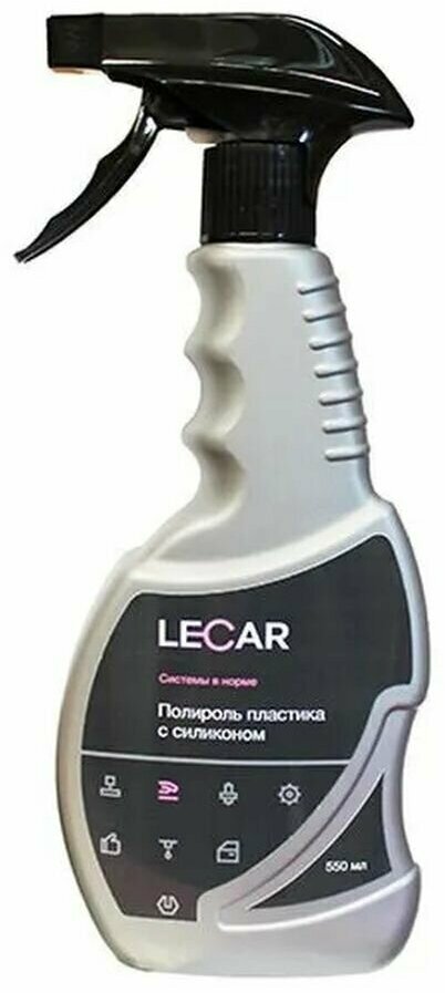 Полироль пластика с силиконом 550 мл. (триггер) LECAR