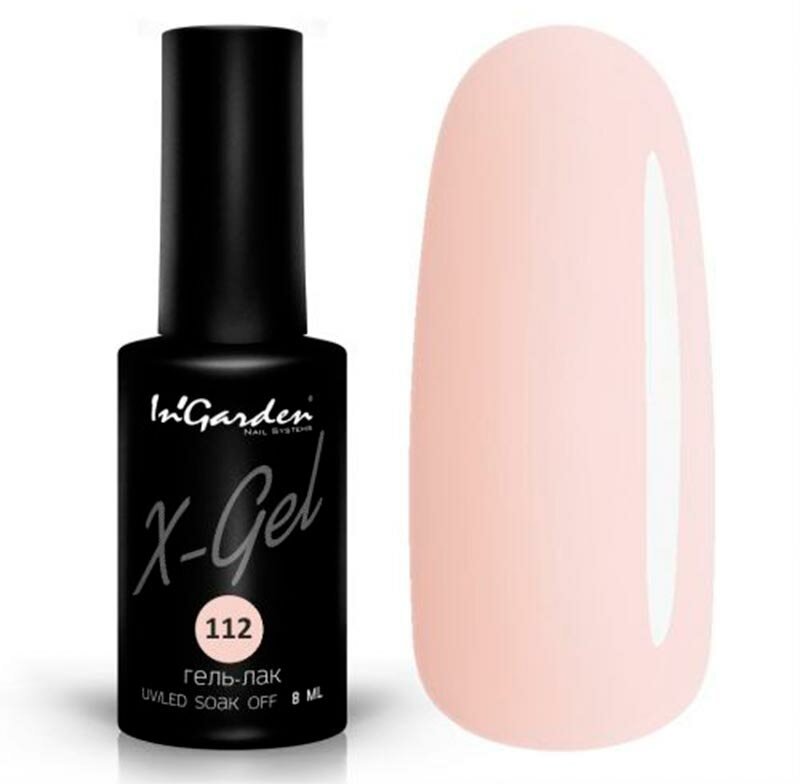 Ingarden гель-лак x-gel №112 8МЛ