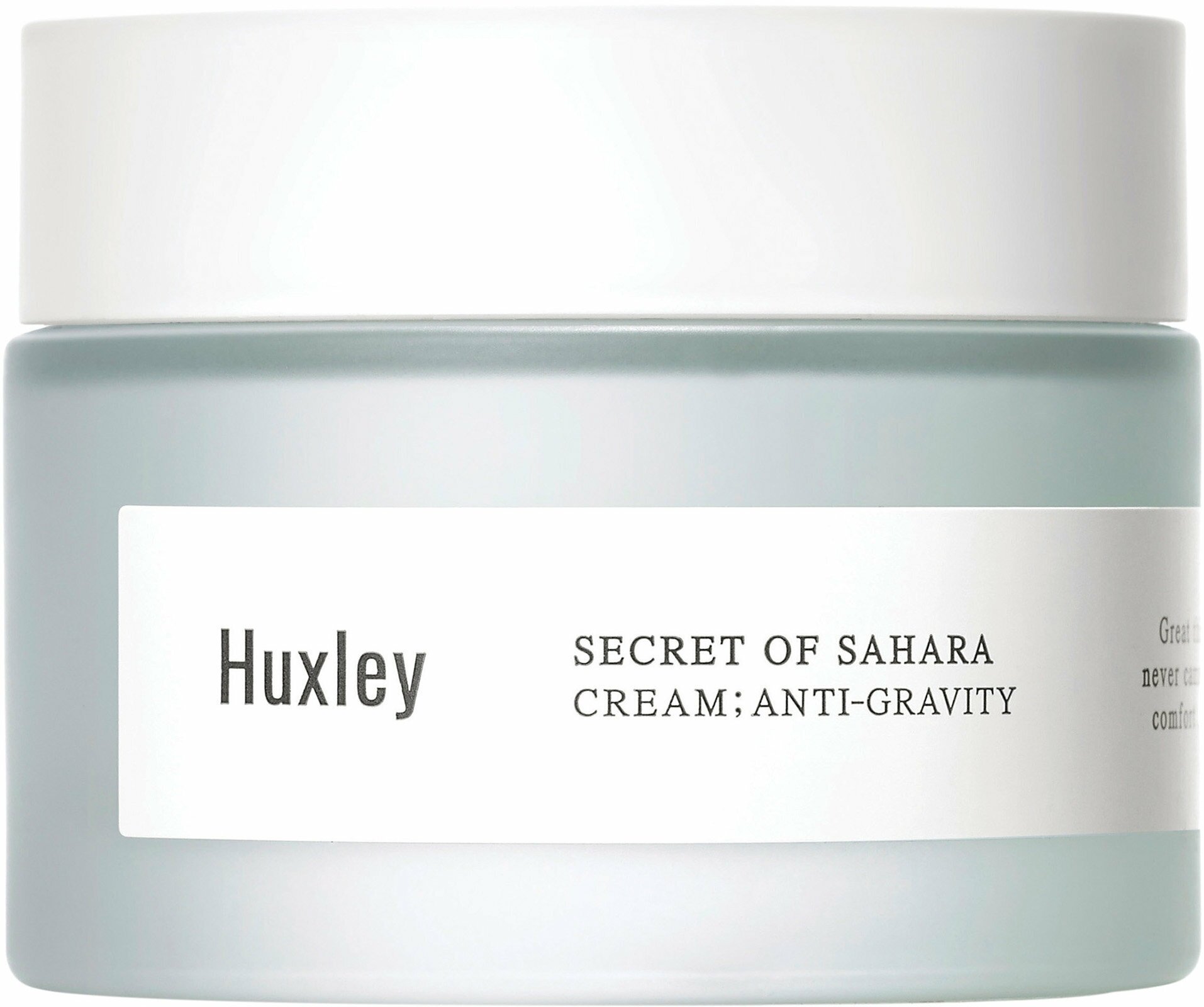 HUXLEY Anti-Gravity Крем для лица анти-гравитация, 50 мл