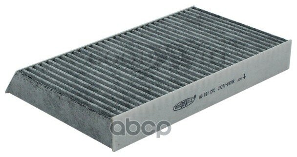 Фильтр салона угольный Goodwill арт. AG697CFC