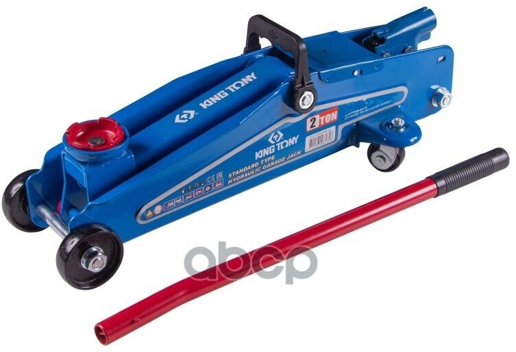 Домкрат подкатной 2 т KING TONY арт. 9TYT13802ABA