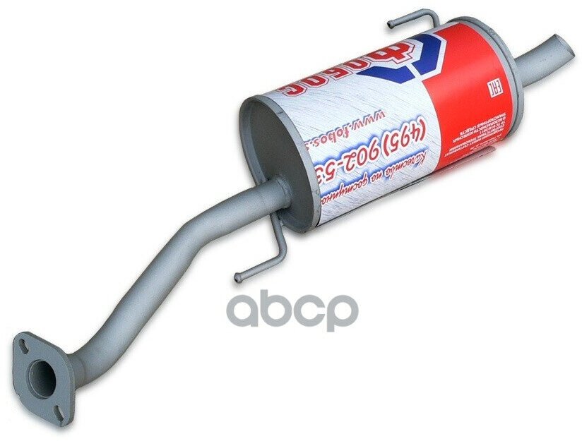 Глушитель фобос арт. 17650