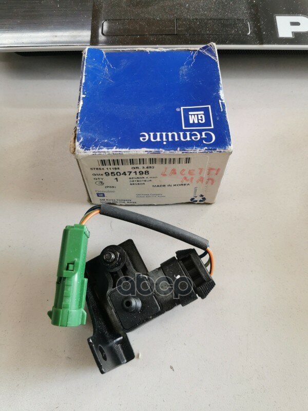 Датчик абсолют. давл. воздуха Nexia/Lanos, Daewoo DAEWOO арт. 95047198