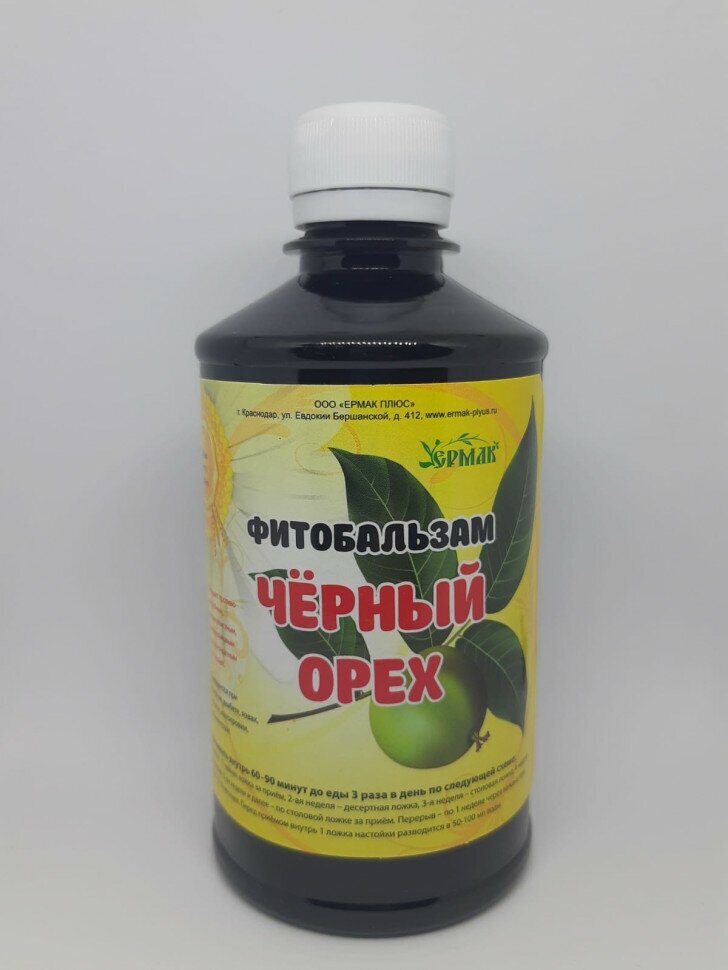 Фитобальзам Черны орех 350мл
