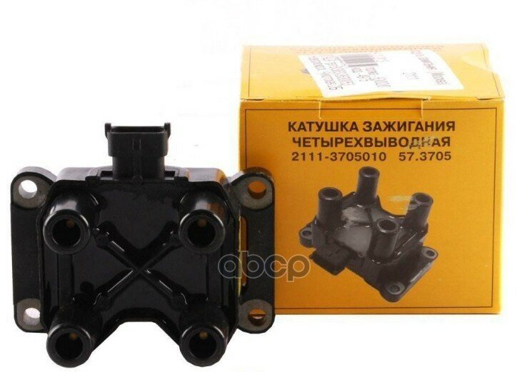 Катушка зажигания 1118 Калина 2110 и мод 2113-15 Группа Омега 1.6л 8-ми кл Группа омега арт. 57.3705