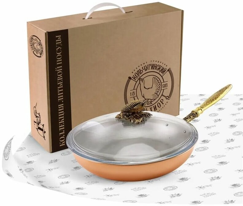 Кольчугинский мельхиор Сковорода медная с лужением с крышкой "Кукуруза" (КМ1096СК06)