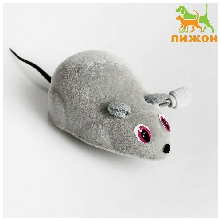 Мышь заводная, 7 см, серая, 1120956