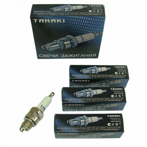 Свечи зажигания NR15YC, к-т 4 шт. (для а/м УАЗ, ГАЗ с дв. УМЗ-4213, 4216 EURO-II)