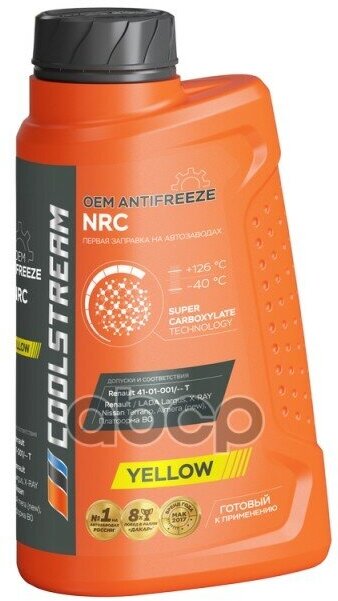 Антифриз COOLSTREAM NRC желтый 1л Coolstream арт. CS-010401