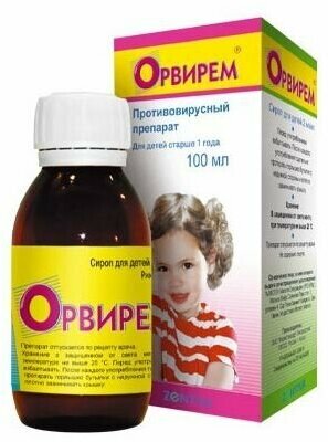 Орвирем сироп детск. 2мг/мл 100мл