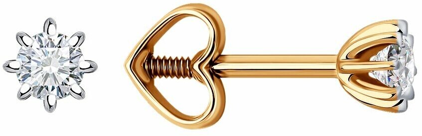 Серьги пусеты, красное золото, 585 проба, бриллиант