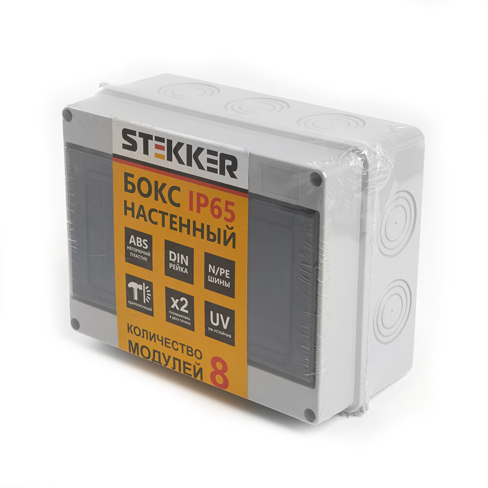 Бокс настенный 8 модулей пластик IP65 EBX50-1/08-65 STEKKER