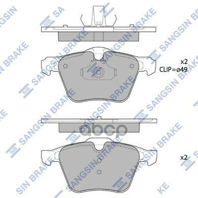 Колодки тормозные FORD S-MAX 2.0D-2.2D/VOLVO S60/S80/V70/XC70 06- передние Sangsin brake арт. SP1702