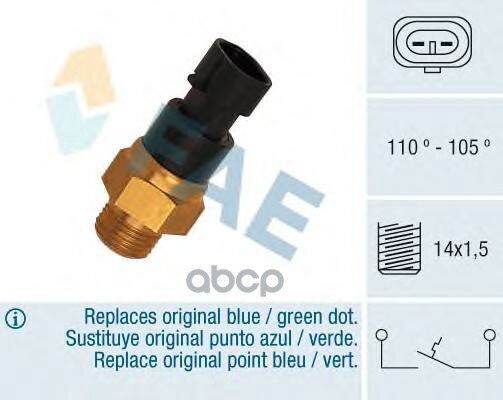 Датчик включения вентилятора FAE арт. 36200