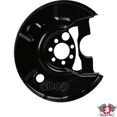 Кожух тормозного диска заднего L VW Passat B3/B4 JP JP GROUP 1164305070 JP Group арт. 1164305070