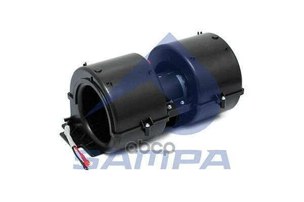 Вентилятор DAF 45FA отопителя салона SAMPA SAMPA арт. 051.356