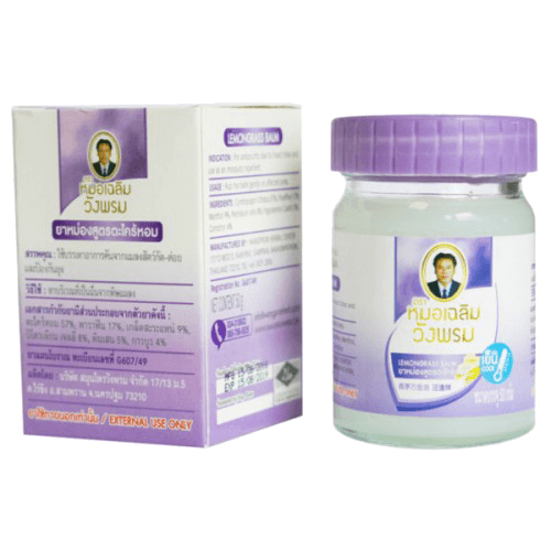 Белый тайский бальзам Wang Prom с лемонграссом 50 гр.